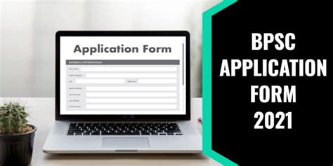 BPSC Application Form 2021 Extended Till Nov 19 Check How To Apply Online At Bpsc Bih Nic In