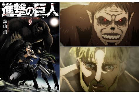 進撃の巨人獣の巨人解説情報まとめ アニメイトタイムズ