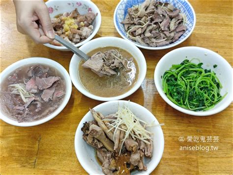 黃氏豬心，阿明豬心冬粉三兄弟之番外姊姊篇 愛吃鬼芸芸