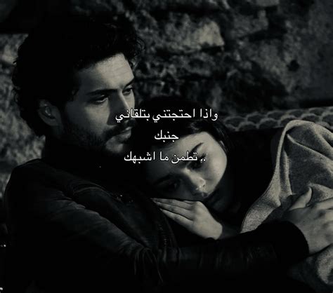 ‎مُبهره‎ ‎ Pjf0 Fypage Explorepage عبارات Fypシ Fyp اقتباسات