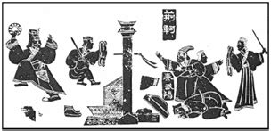 《史记》记载：“秦王发图，图穷匕首见荆轲乃引其匕首以掷秦王，不中，中铜柱。”山东嘉祥武氏祠的汉代画像石《荆轲刺秦王》下图再现了这一