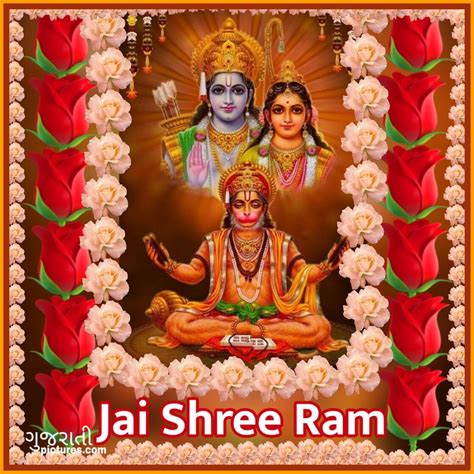 Jai Hanuman Jai Shri Ram Good Morning Tuesday Images Good Morning