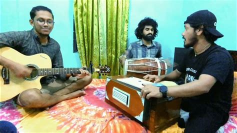 কেনো হলো দেখারে তোমারে দেখলাম ।। Keno Holo Dekhare Tumare Deklam