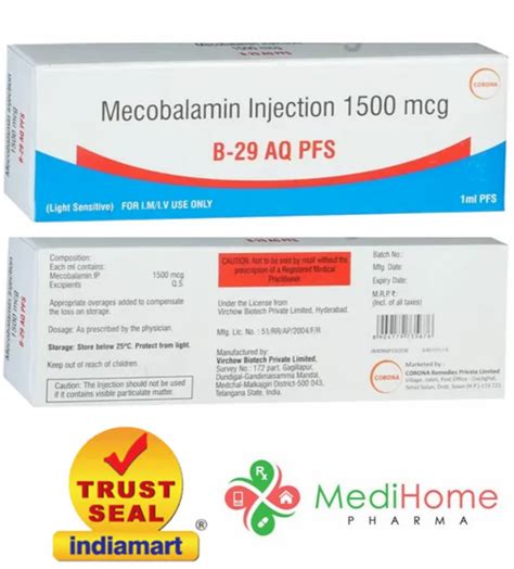 Mecobalamin 1500 Mcg Injection Pfs 1 Ml At ₹ 399 Piece In Surat Id 2852016949497