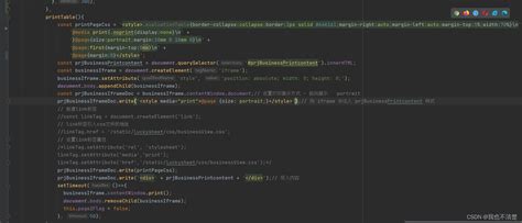 Web Contentwindow Print Csdn