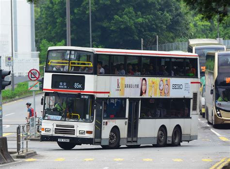 搜尋行走 85k 相片 Buscess 香港巴士攝影數據庫