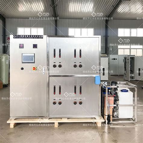 酸性氧化电位水生成器 FX QS200 烟台方心水处理设备有限公司 化工设备网