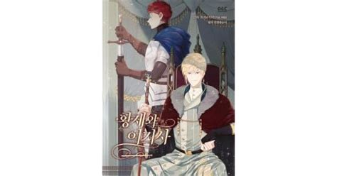 Emperor And The Female Knight Webtoon By 안경워숭이