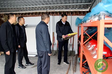 中心副主任、党委委员成晓东深入山门林场督查森林防火和安全生产工作 山门林场 甘肃省小陇山林业保护中心官方网站