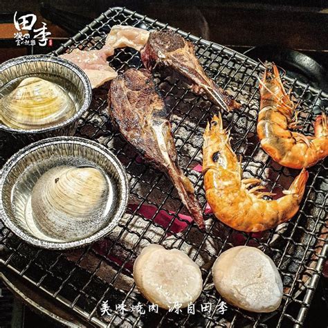 燒肉吃到飽名店「田季發爺」首登台南！全台分店同享88折慶開幕 旅遊 聯合新聞網