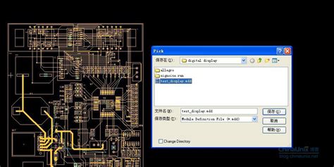 Allegro Creat Module制作和allegro实用技巧之模块复用allegro复用模块匹配不起来 Csdn博客