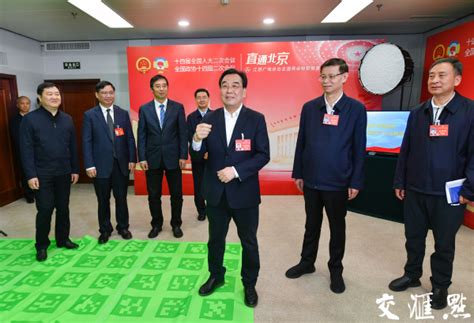 信长星许昆林看望参加全国两会报道的新闻工作者 徐州市纪委监委网站