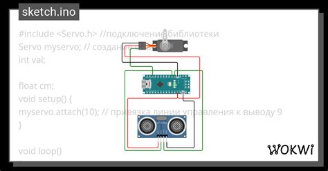 Управление сервоприводом Wokwi Esp32 Stm32 Arduino Simulator