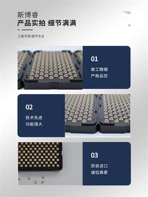 韩国QSI 850nm 40mW 激光二极管
