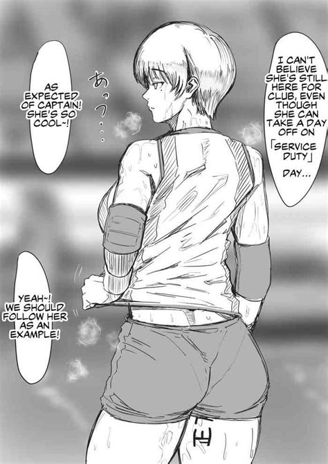 Volleyball Captains Service Duty Nhentai Hentai Doujinshi And Manga