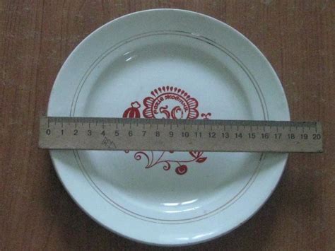 Тарелка дома агитация — цена 250 грн в каталоге Тарелки Купить товары для дома и быта по