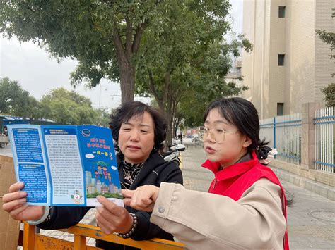 永昌社区开展医保政策宣传活动