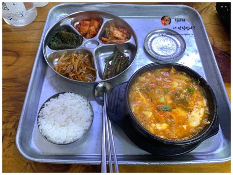 가락동 밥집 가락몰 유명식당에서 순두부찌개 백반 네이버 블로그