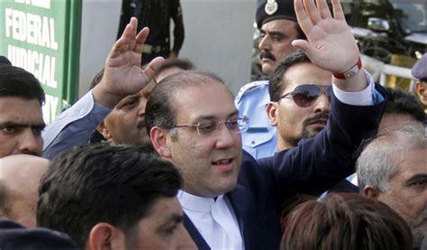 Panama Case Hassan Nawaz Appears Before Jit For 2nd Time