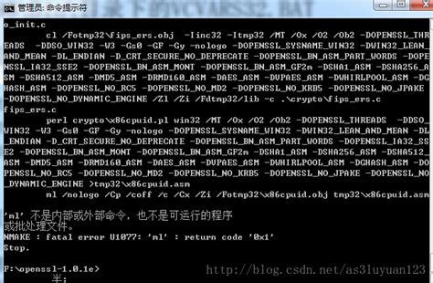 Windows下vc60下的opessl编译过程中的问题perl Configure Vc Win32为什么不成功 Csdn博客