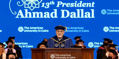 Dallal Sworn In As Aucs 13th President The American University In Cairo
