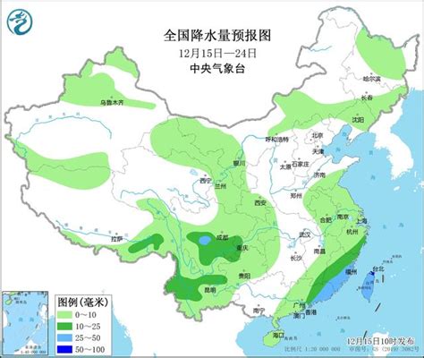 天氣預報：19號強冷空氣雨雪「凍哭」預警，春節冷到哭？農諺咋說 每日頭條