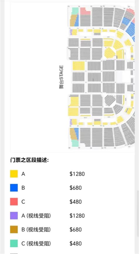 【陳慧琳演唱會2025】陳慧琳演唱會57公售，時間地點酒店全攻略