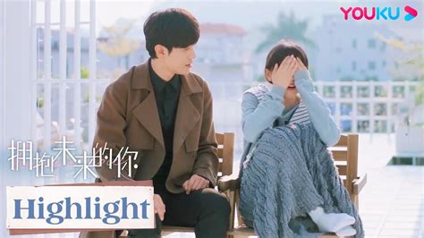 Engsub Embrace Love