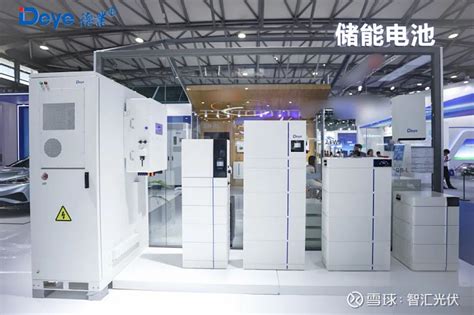 德业：新品亮相第十六届snec上海光伏展！ 2023年5月24 26日，德业参加了在上海新国际博览中心举行的snec第十六届（2023）国际
