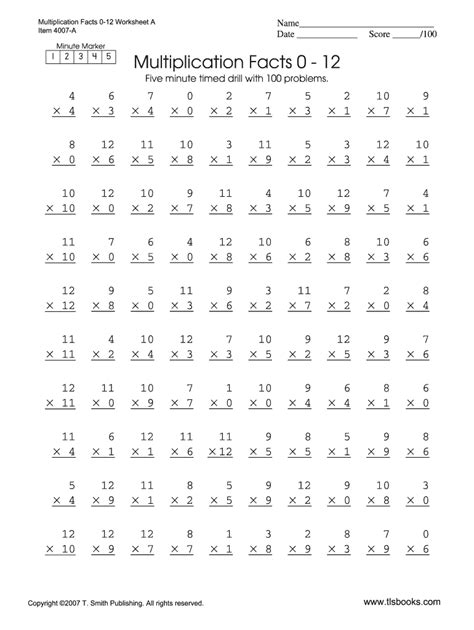 Multiplication Timed Test Printable S