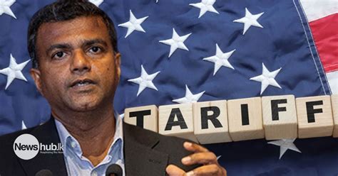 තීරුබදු අඩුකර ගන්න ඇමරිකාවේ ගිය නියෝජිතයන් මාධ්‍ය හමුවක ඒකාබද්ධ ප්‍රකාශය කෝ Newshub