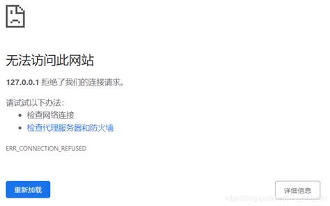 Tensorboard可视化的各种报错训练时启用tensorboard可视化数据时的的报错 Csdn博客