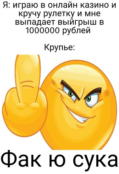 Фак ю сука ПИЗДЕЦ СУПЕР БАЙКЕР 3d ВКонтакте