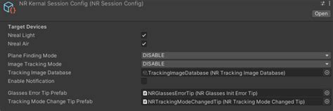 Upgrading To Nrsdk Mr Tutorial Dev Community