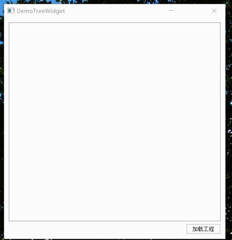 Pyside2系列之qtreewidgetpyside2向qtreewidget中添加项目 Csdn博客