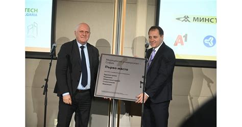 Министърът на образованието проф Галин Цоков Медицинският университет в София е лице и модел