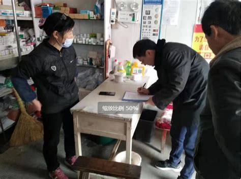 凤台县市场监管局开展医疗机构药品医疗器械质量安全专项检查地方食安观察