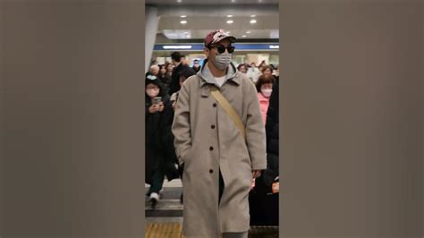 장민호 북미투어 인천공항 귀국길 수고하셨습니다 🩵 민호특공대 20240206 Youtube