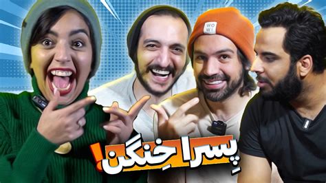 چیزایی که فقط دخترا می فهمن این دفعه با داداشم 😂 Youtube