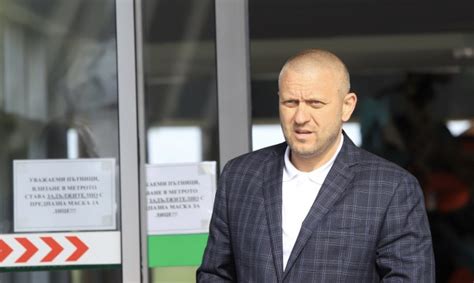 Чистката продължава Нов шеф и в СДВР София Властта