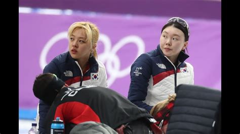 평창올림픽 왕따 주행 논란의 결말 김보름은 왕따 주행한 적이 없었고 재판부는 노선영의 폭언 사실을 인정했다 Video