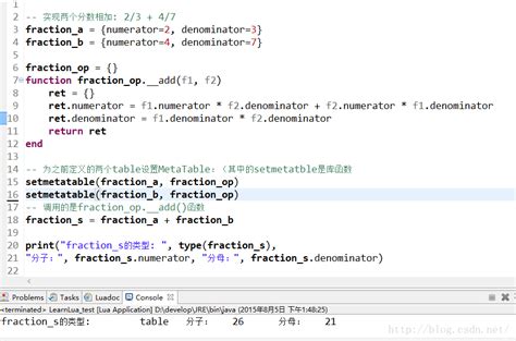 Lua简明入门实践从基搞起三metatables和面向对象lua的metatable实践 Csdn博客