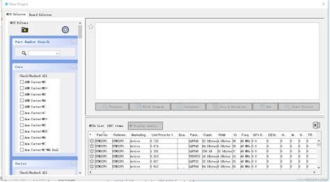 Stm32cubemx结合iar Embedded Workbench基本入门使用stm Embeddedbuilder 教程 Csdn博客