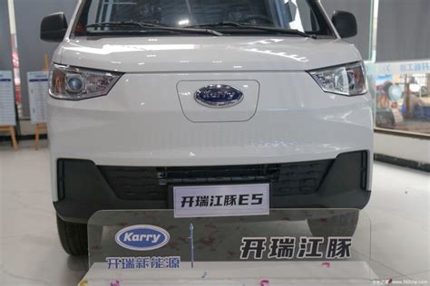 【图】开瑞 江豚e5 创业版 2 5t 2座 4 48米纯电动封闭货车36 8kwh 实拍图片 1927646 卡车之家