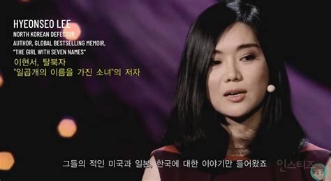 해외에서 호평받는 다큐영화 인스티즈instiz 이슈 카테고리