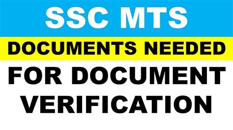 Documents Needed For Document Verification For Ssc Mts 2018 Youtube