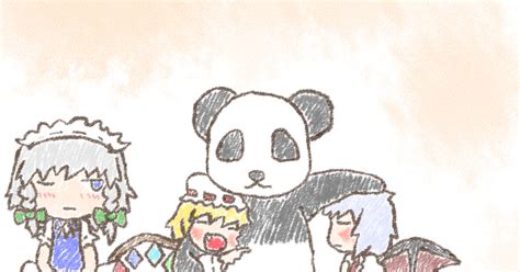 東方 わー！パンダさんだー！ Sakatunituのイラスト Pixiv