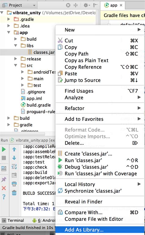 Unity Android Plugin 極簡製作 柯特的日常遊戲業筆記 點部落