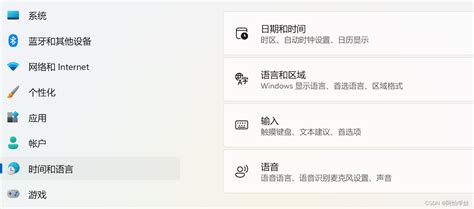 R报错：error In Makenamescolnames Unique True Invalid Multibyte String At ‘＜ce＞＜ef＞＜d6＞＜ca