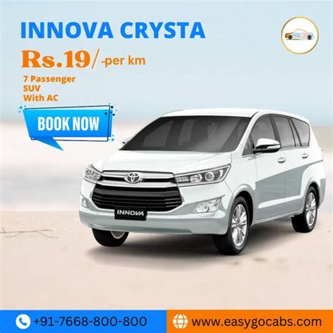 Innova Crysta Rental In Prayagraj At Km In Prayagraj ID